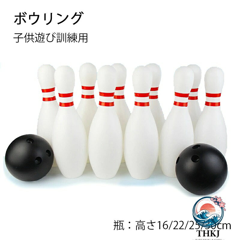 ※商品情報 カラー：ホワイト ブルー サイズ:具体的なサイズは画像をご覧ください~ 材質：プラスチック セット内容：瓶*10個、ボール*2個 ※ご購入頂前にかならずご確認下さいませ。 ※商品ページに記載のサイズと商品タグに記載のサイズは、採...