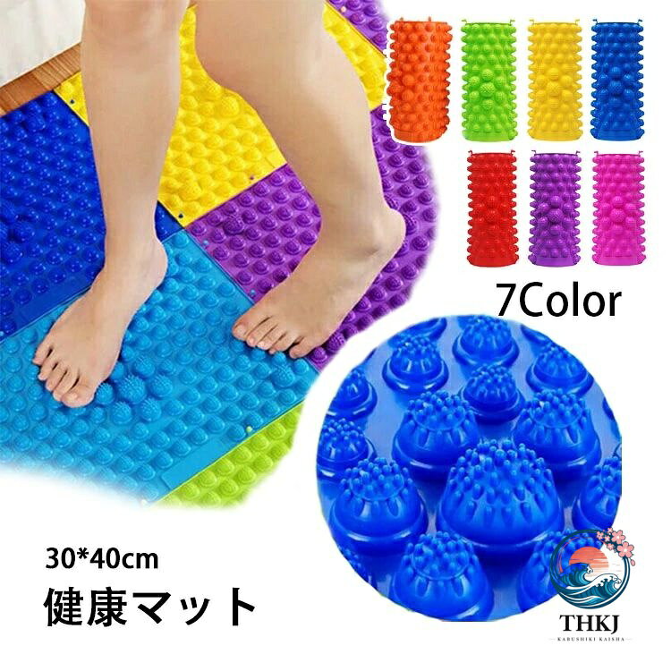 ※商品情報 カラー：ピンク、ブルー、イエロー、グリーン 、オレンジ、パープル、レッド サイズ: 30*40cm 材質：TPE 適用場面：ランニング運動、フィットネス器材、保健マッサージ、フィットネスボディ、ボード娯楽、スポーツ潮流、サイクリ...