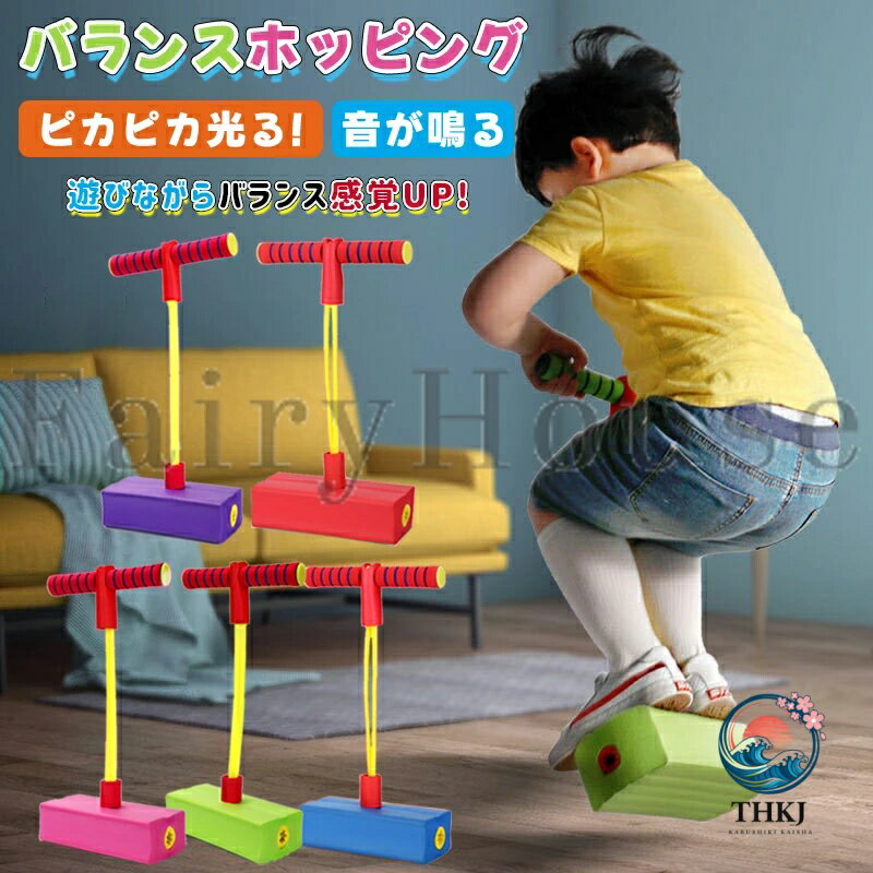 【商品コード】：y813934 【カラー】 ブルー、ピンク、パープル、グリーン、レッド ブルー【S】、ピンク【S】、パープル【S】、グリーン【S】、レッド【S】、ブルー【M】、ピンク【M】、パープル【M】、グリーン【M】、レッド【M】 推奨...