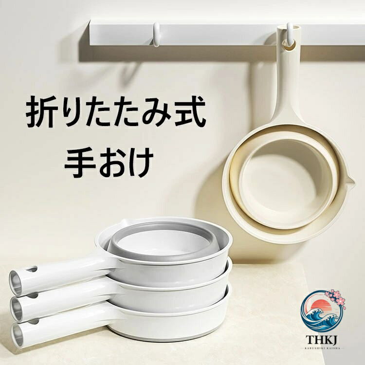 【商品コード】:y497911 【材質】：PP＋TPR 【カラー】：2色 注意事項: ※平置き素人採寸ですので多少の誤差はご容赦下さい。 ※モニタ環境によって、商品の色合いが多少違う場合があります。 ※少々匂いがありますが、置いたままで2-...