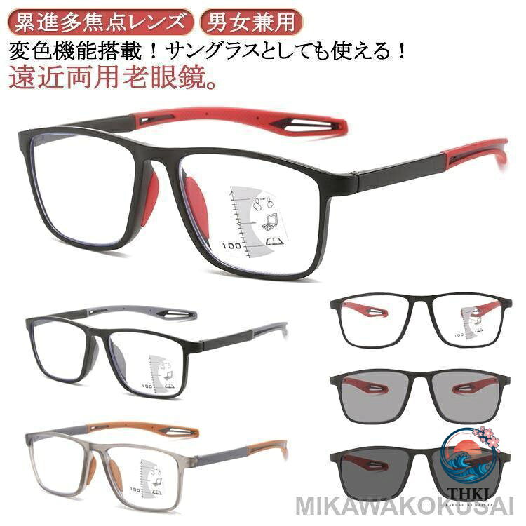 ※実寸はメジャー採寸の為、若干の誤差が生じる場合があります。