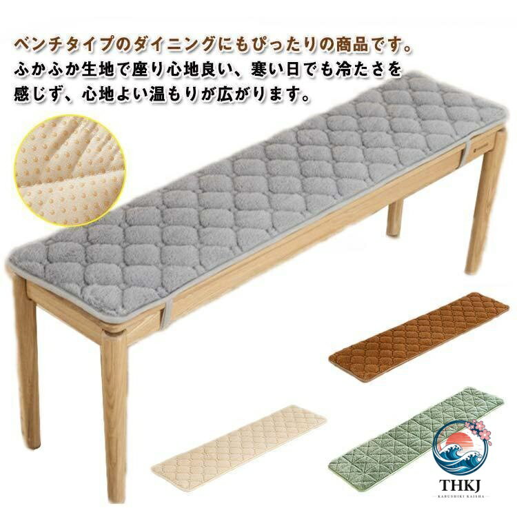 サイズ：30×80cm 30×100cm 30×120cm 30×150cm 30×180cm 35×100cm 35×120cm 35×150cm 35×180cm 40×120cm 40×150cm※サイズ計測には誤差が生じます。