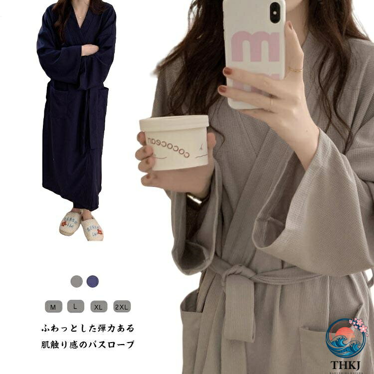 Mおすすめ体重38-48KGLおすすめ体重48-58KG XLおすすめ体重58-70KG 2XLおすすめ体重70-80KG※サイズは平置き実寸になります。サイズ表の実寸法は商品によって1-3cm程度の誤差がある場合がございます ふわっとした...