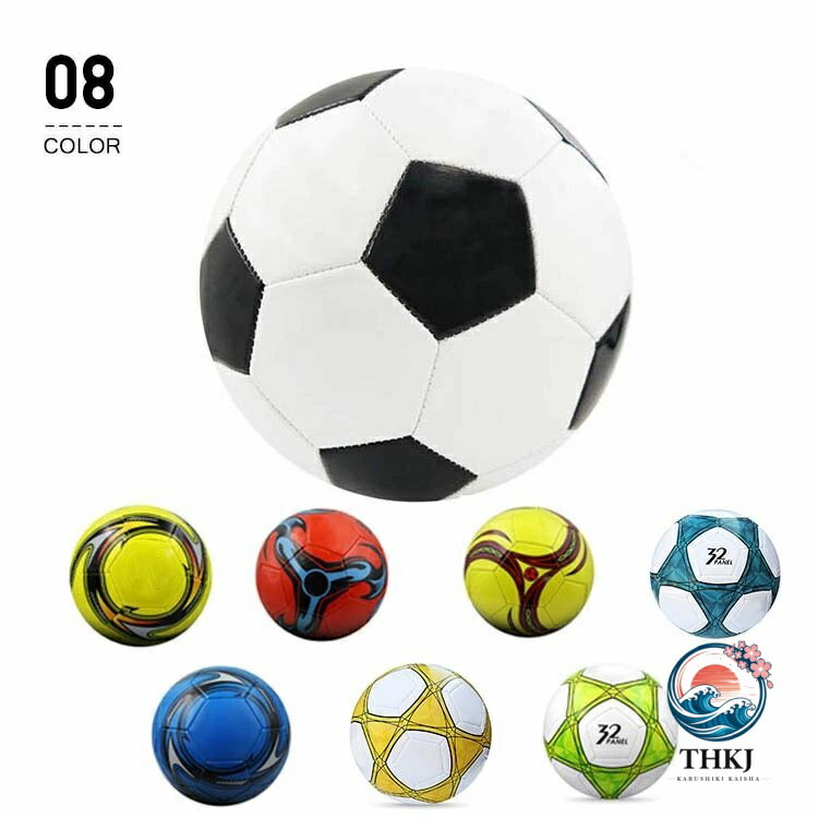 ●関連キーワード： サッカーボール 3号 4号 5号球 男の子 女の子 キッズ 小学生 子供用 ジュニア サッカーボール4号球 サッカー 軽量 少年用 練習 トレーニング リフティング 室内 室外 屋内 屋外 子供用 スポーツ サッカードリ...