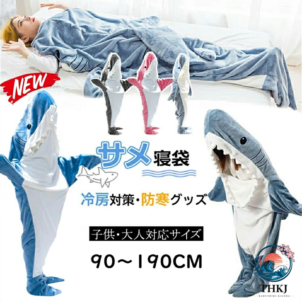 ※商品説明 【ひざ掛け ブランケット素材】Aサイドフランネル。 温かみのあるスエード、柔らかさは人々の心に深く根付いており、完全な睡眠を提供します。Bサイドラムベルベット、カシミアのように柔らかく温かみ、快適で通気性があり、温かくケアします...