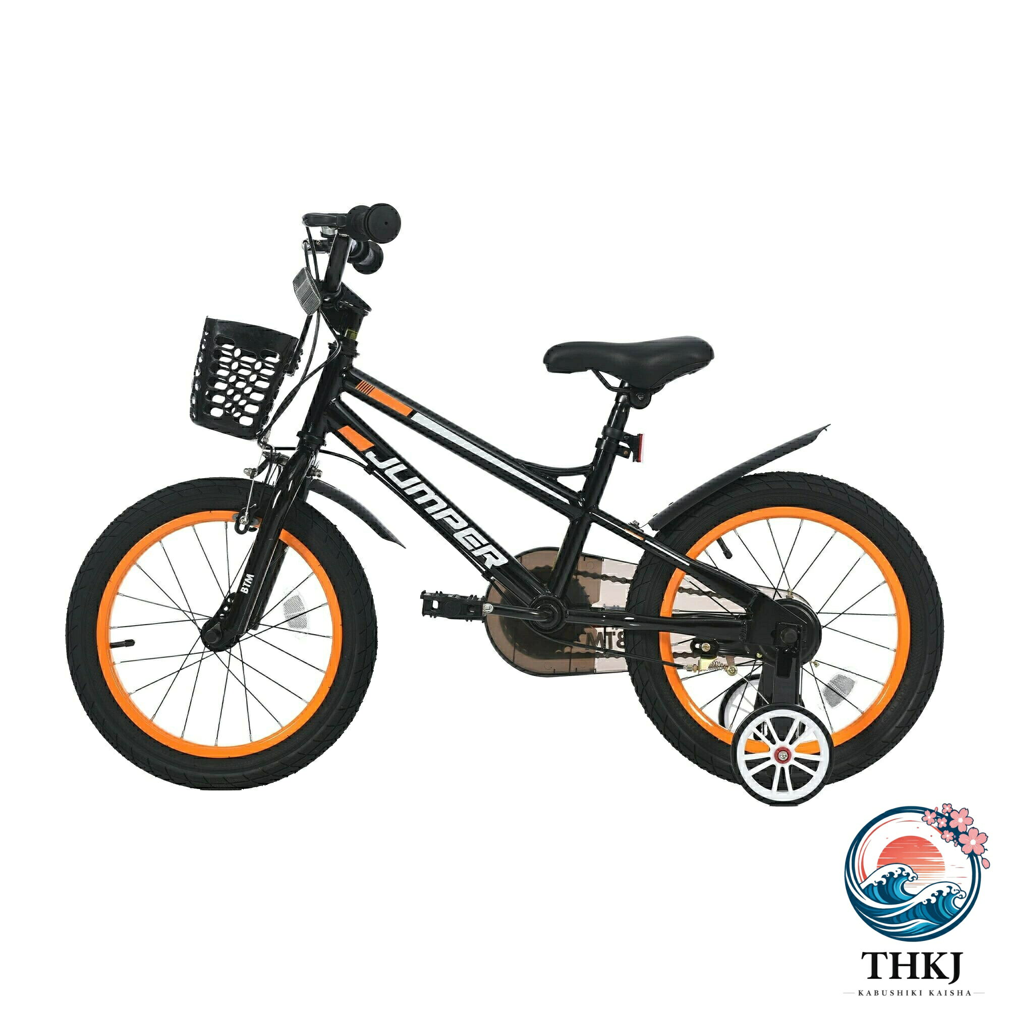 子供用自転車 16インチ 自転車 スタンド付き 子供用 幼児用 軽量 補助輪 ベル ペタル PL保険付き 誕生日プレゼント キッズバイク おしゃれ 子供用バイク 95%組立完成 Kids 男の子 女の子 こどもの日子供用自転車 自転車 補助...