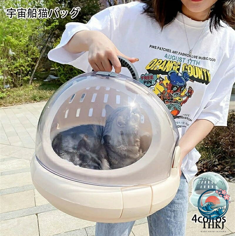 注意： 入荷時期により生地の色味、光沢感 など若干違いが出る場合も御座いますが、不良品とは異なりますので、予めご頂けますようお願い致します。 サイズ詳細は平置きした状態でメジャー計測の為、若干の誤差がある場合がございます。 PC環境光の具合...