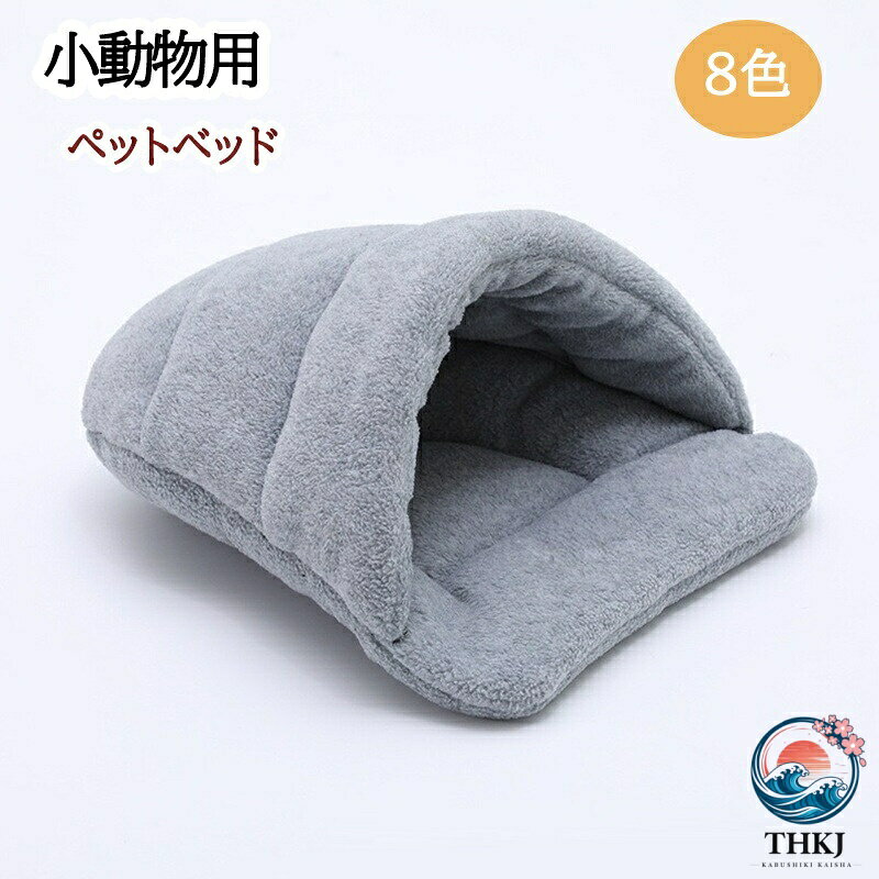 メーカー希望小売価格はメーカーカタログに基づいて掲載しています