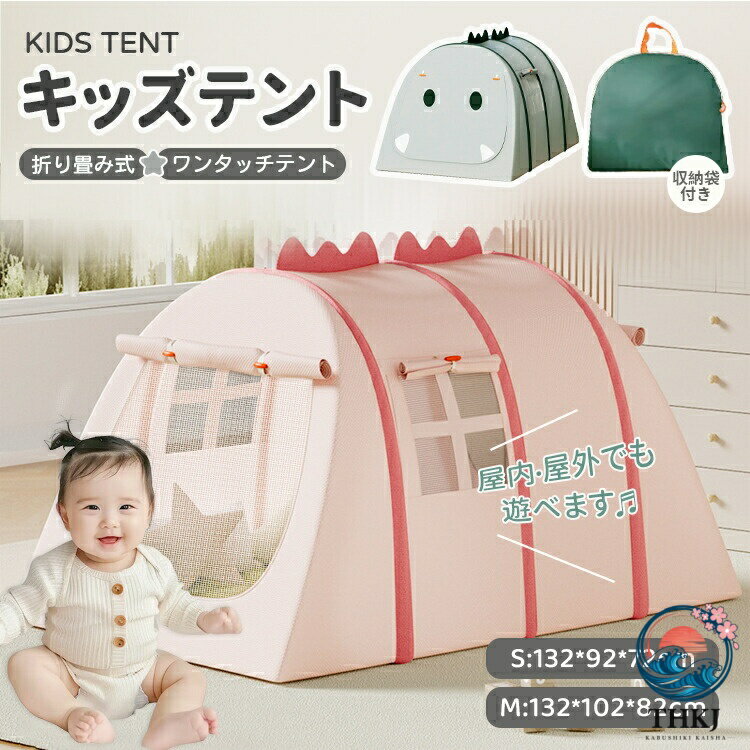 メーカー希望小売価格はメーカーカタログに基づいて掲載しています