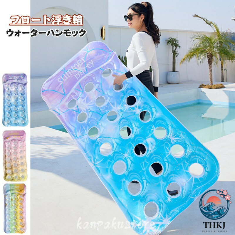 メーカー希望小売価格はメーカーカタログに基づいて掲載しています