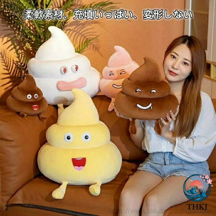 メーカー希望小売価格はメーカーカタログに基づいて掲載しています