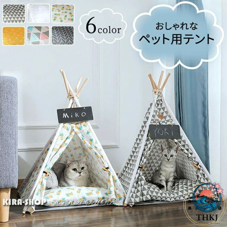 メーカー希望小売価格はメーカーカタログに基づいて掲載していますメーカー希望小売価格はメーカーカタログに基づいて掲載しています