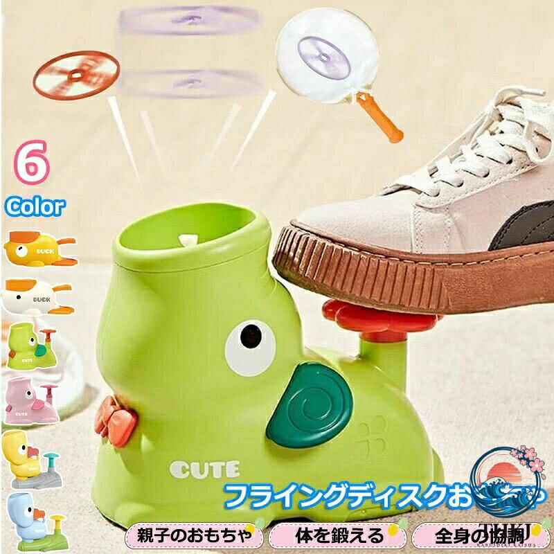 メーカー希望小売価格はメーカーカタログに基づいて掲載しています