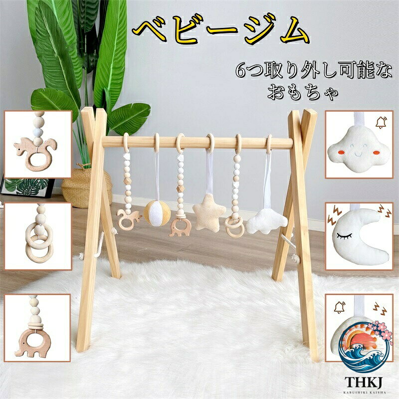 メーカー希望小売価格はメーカーカタログに基づいて掲載しています