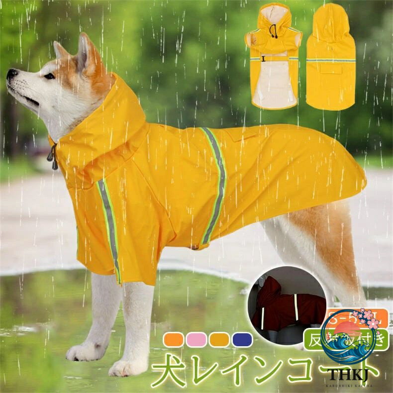 メーカー希望小売価格はメーカーカタログに基づいて掲載しています