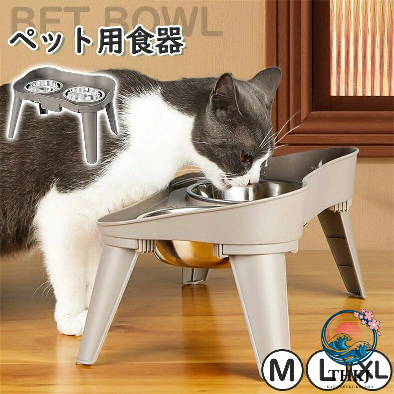 【注意事項】 ★産地：Made in CHINA ※画像はご覧になっているモニターやPCなどの環境により、実物と多少カラーが異なる場合がございます。 ※ページに記載の通りですが、製造時期や改良などによって仕様が若干異なる場合がございますので...