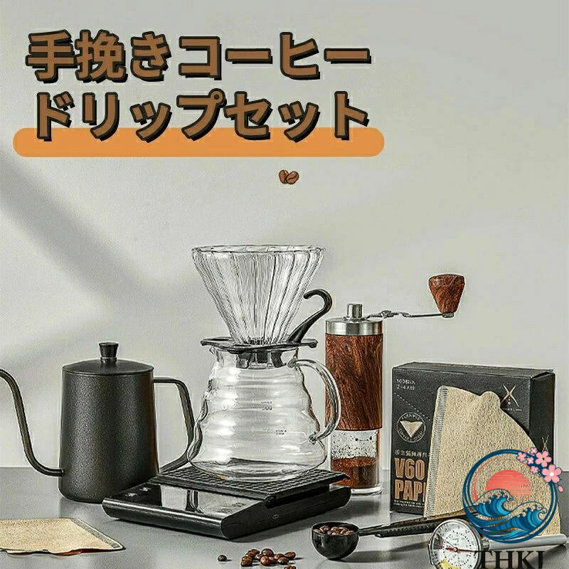 【アルミ豆缶】論理的な設計によりコストを抑え、より多くの愛好家にコーヒー豆を挽く楽しみを提供します。【分解して洗える】420ステンレス製刃は取り外しが可能です。水洗いしても錆びる心配がなく、いつでも清潔にお使いいただけます。【高級感を溢れて...