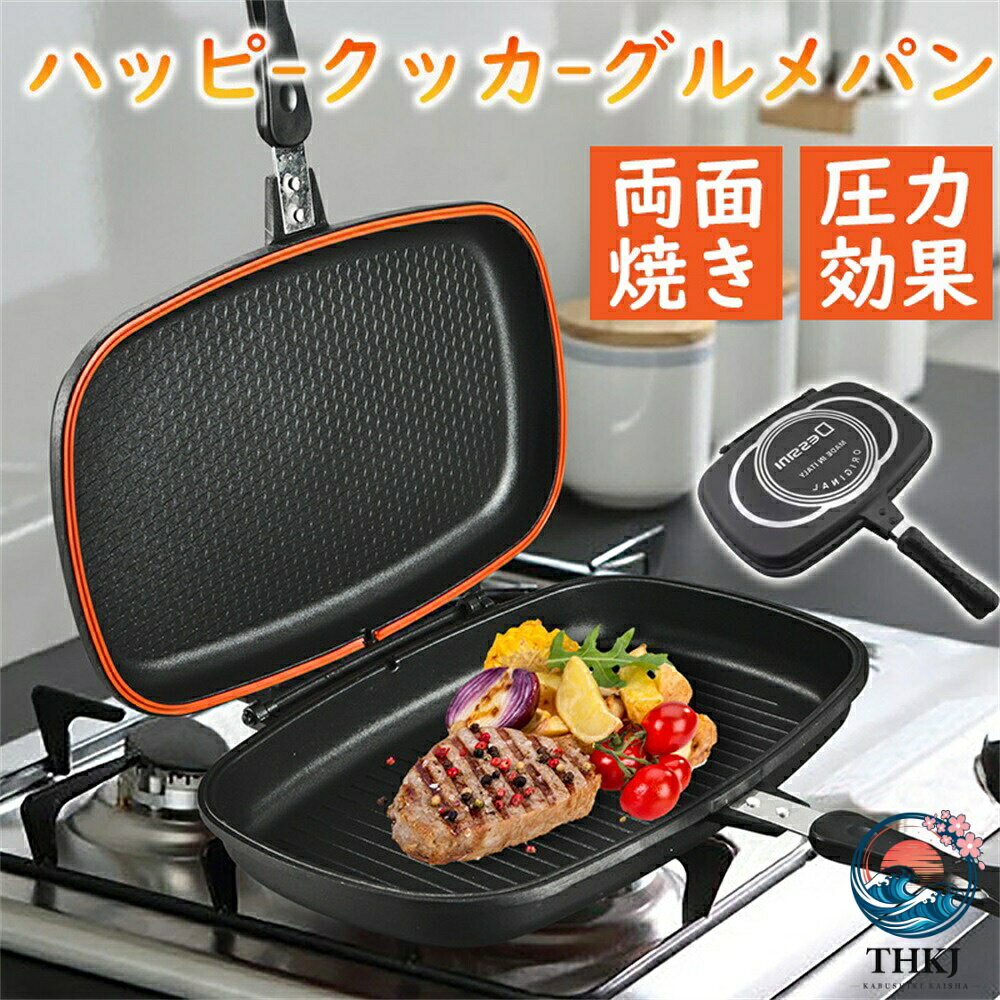 メーカー希望小売価格はメーカーサイトに基づいて掲載しています >