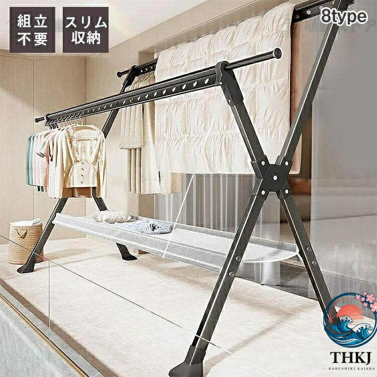 関連キーワード(本商品の説明ではありません):物干し台 屋外 ベランダ ブロー台 ブローベース 屋外物干し ベランダ物干し 物干し 洗濯物干し ステンレス 伸縮 室内物干し 洗濯物干し 折りたたみ 伸縮 部屋干し 梅雨 軽量 スリム収納 5...