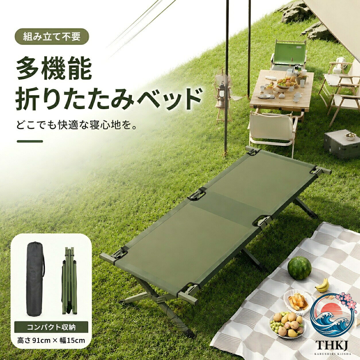 【努力価格】200kg高耐荷重 X型補強コット 安定性大幅UP当店のフォールディングコットは強固なX型スチールフレームを採用し、荷重をバランスよく分散させることで、最大200kgの高耐荷重を実現しています。フレーム接続部分を強化し、使用時の...