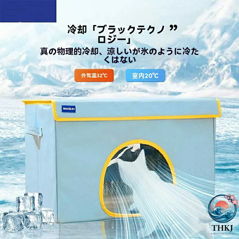 材質: 布類産地: 浙江省製品カテゴリ: ペットの巣貨物番号: MZ-5501適用対象: 犬材質: 布類産地: 浙江省製品カテゴリ: ペットの巣貨物番号: MZ-5501適用対象: 犬