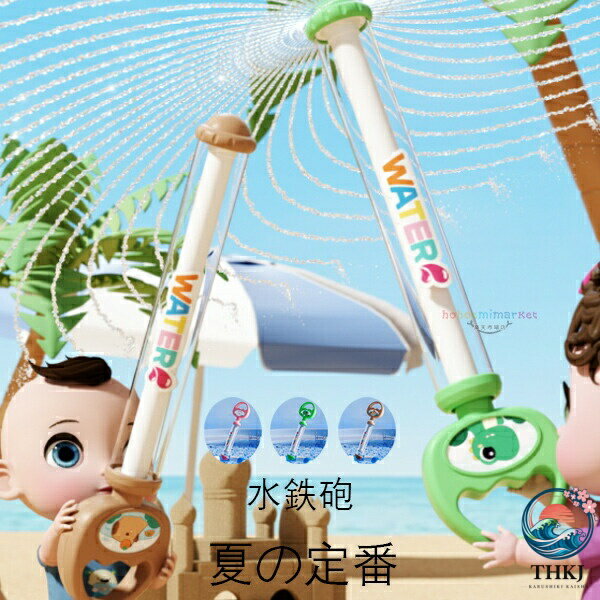 原産国:中国素 材:プラスチック色：粉27cm+粉27cm緑27cm+緑27cm棕27cm+棕27cm粉27cm+緑27cm粉27cm+棕27cm緑27cm+棕27cm粉42cm+粉42cm緑42cm+緑42cm棕42cm+棕42cm粉42...