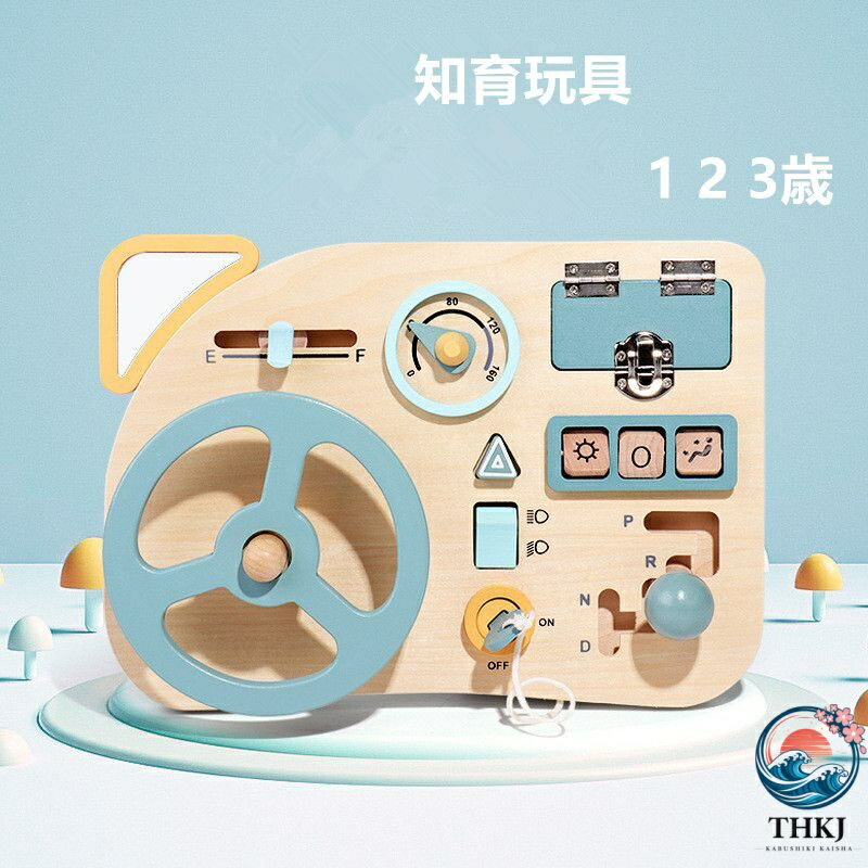 商品仕様素材木製typeサイズ0.75kg仕様お誕生日・クリスマスなどのプレゼントにピッタリ！対象年齢1+生産国MADE IN CHINA注意生産過程による多少の糸の「ほつれ」やミシンの縫い目が多少大きい物がございますが、品質上の問題ではご...