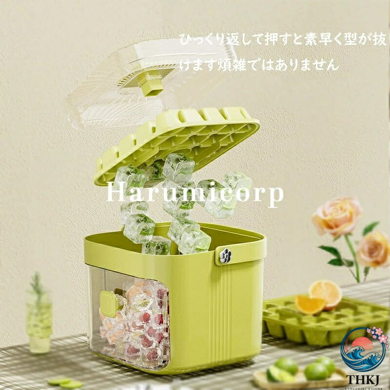 【商品コード】：u441191 【カラー】 イエロー グリーン、 レッド、 ホワイト 商品詳細: 素材:ABS+PP+PET サイズ:23.8*13.5*10.9cm 密閉フタ付きで衛生的。匂い移りやほこりを防ぎます。 革新的なボタンデザイ...