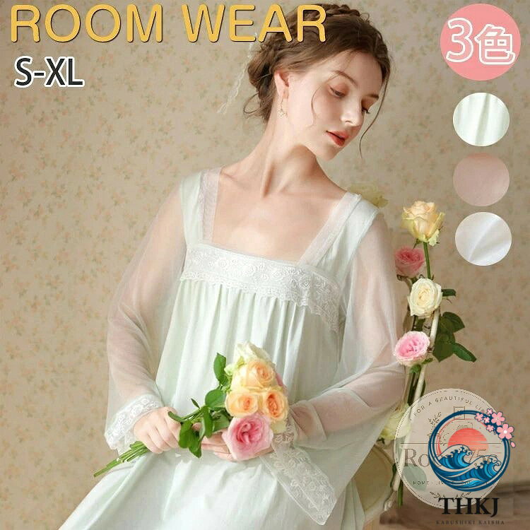 品名 ：ルームウェアカラー：ホワイト、ピンク、グリーンサイズ：S/M/L/XL注意事項※商品写真はできる限り実物の色に近づけるよう加工しておりますが、お客様のお使いのモニター設定、お部屋の照明等により実際の商品と色味が異なる場合がございます...