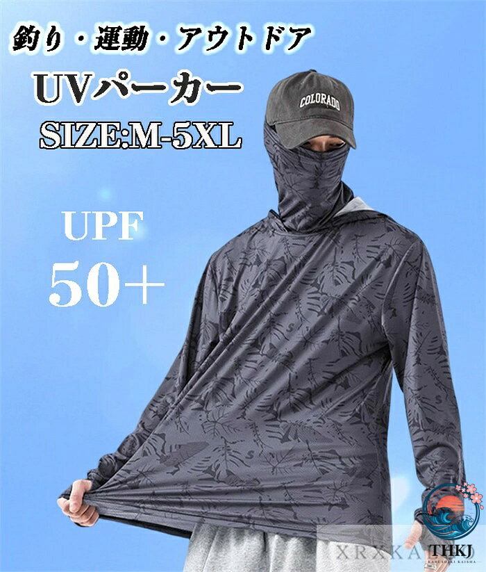 【色味に関するご注意】 商品写真は専用照明下で撮影し、実物の色に近づけるよう調整を行っております。 しかし、お客様がご使用のスマホ・パソコンのモニター設定、室内の照明環境、また素材の生産ロット差により、写真と実物に若干の色味の誤差が生じる場...