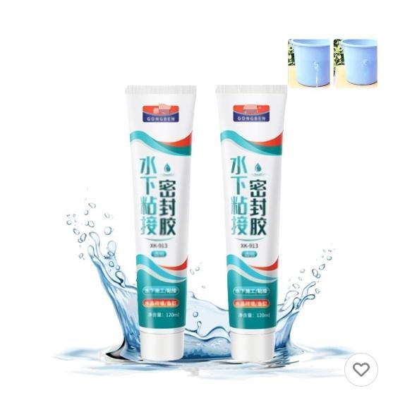 【2個】水中シーラント 透明防水接着剤 プール用 水中接着剤 補修用 水中ボンド 水中補修剤 タンクなどの修理 防水性 保護性 耐久性 高靭性 水槽 浴槽 水性塗料 【2個】水中シーラント 透明防水接着剤 プール用 水中接着剤 補修用 水中...