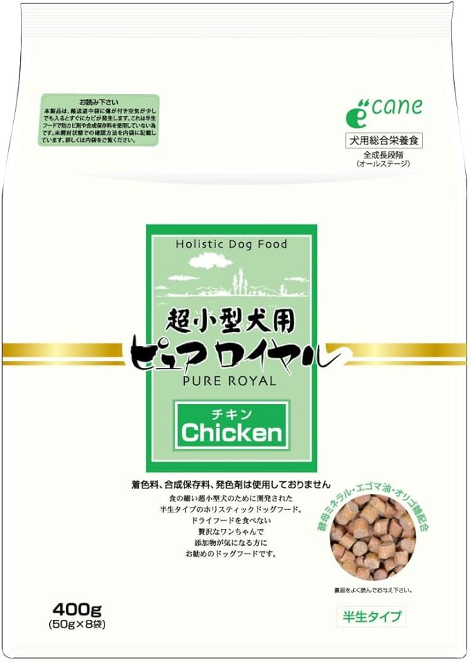 ★土日祝も発送いたします★ ブランド ピュアロイヤル 風味 チキン 対象年齢 アダルト 商品の形状 ウェット ユニット数 400.0 グラム 商品の個数 1 商品の重量 0.4 キログラム 推奨種 小型品種 ターゲット種 イヌ