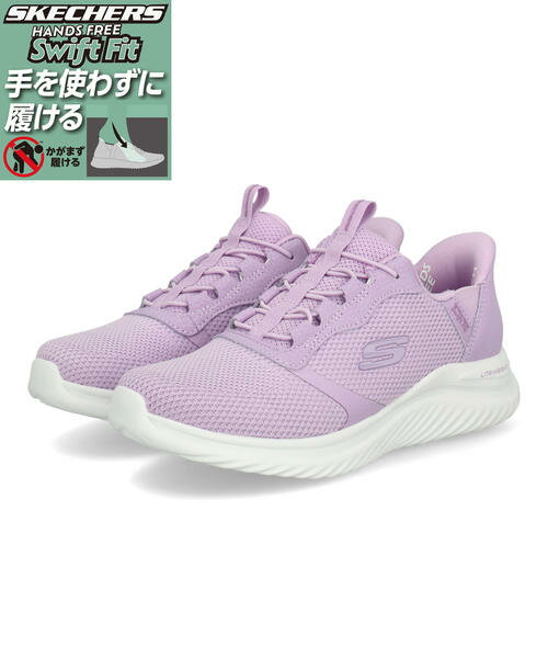 ハンズフリーでスッと足入れ、サッとお出かけ♪立ったまま手を使わなくてもラクに履けるスウィフトフィットシリーズ。踵のクッションが足を優しくホールドし、快適な歩行をサポートします。アッパーには通気性に優れたメッシュを採用。ゴムシューレースを使用...