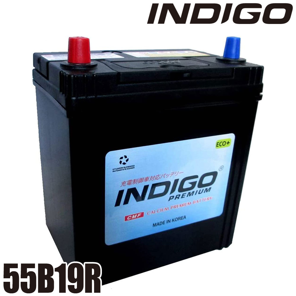 ■商品情報商品分類：自動車用バッテリー/カーバッテリーメーカー：INDIGO(インディゴ)商品名：インディゴプレミアム(INDIGO PREMIUM)サイズ(品番)：55B19R備考：充電制御車対応備考：密閉型(メンテナンスフリー)保証：3...