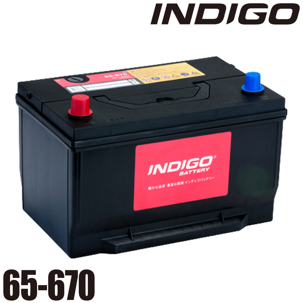 ■商品説明商品名：インディゴバッテリー CMF 65-670互換品番：65-650・65-660・65-6MF・65-7MF・65-700・65-670・65-72・65-84・65-90・BX65-850・GR65J 等メーカー：SANG...