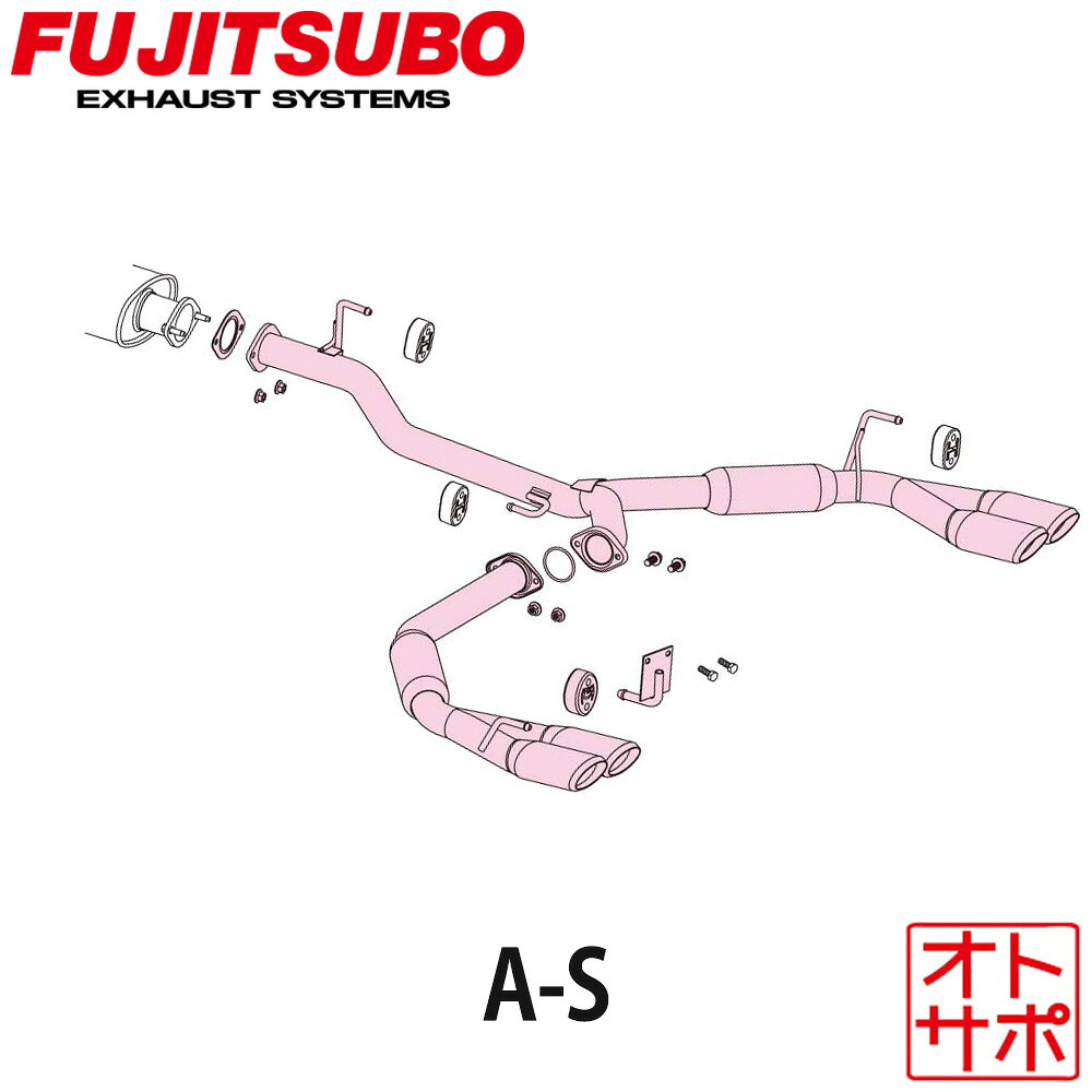 ■適合車両・車名：NISSAN（ニッサン）/エルグランド・型式：DBA-PNE52・年式：H22.8〜R2.10・エンジン型式：VQ35DE・備考：ハイウェイスター 3.5 4WD・備考：7人乗/8人乗共通・備考：ハイウェイスター/プレミア...