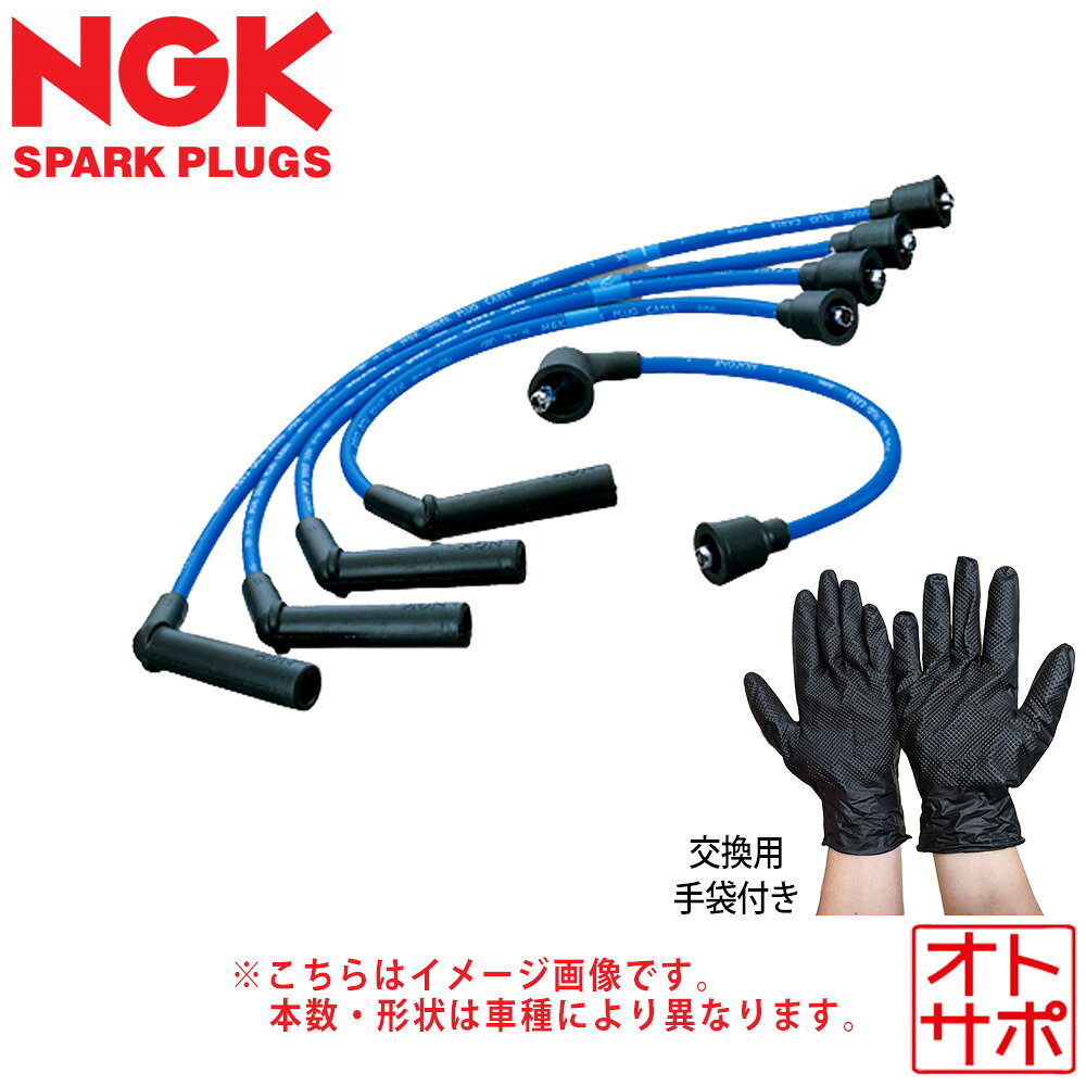 ■商品説明表面に特殊テクスチャー（ドットによる滑り止め加工）を仕様した高品質なメカニックグローブが2枚付属！・優れた伝送性一般のコード（16kΩ/m）に比べて抵抗値が1/2の8kΩ/mとロスが少なく伝送性能が優れています。・優れた電波雑音防...
