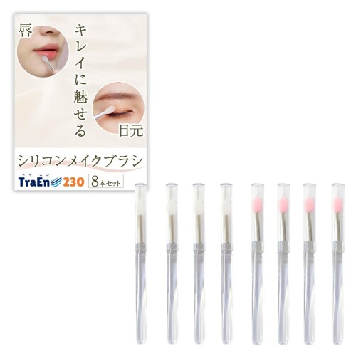 TraEn230 メイクブラシ シリコン 携帯用 8本セット シリコンリップブラシ ぷにぷにブラシ アイシャドウチップ リップマスク (ホワイト＆ピンク) ?【製品概要】?? カラフルなチップが可愛いメイクブラシ8本セット! ??シリコンチ...