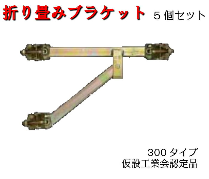 こちらの商品は送料実費となります。お客様のご注文内容を確認後メールにて送料をご連絡させていただきます。購入前に送料を含めたお見積(無料)を希望の方は、お問合せ下さい