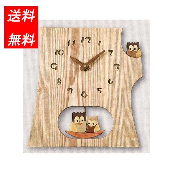 サイズ幅300 天地300mm 素材／材質寄せ木象嵌時計 木製　　日本製特徴美しい木目の板に、多彩な木の色で描いた可愛いふくろうの時計。お部屋を柔らかい雰囲気で彩り、優しい時を告げます。また　温もりを感じさせるインテリアとしてもご愛用いただ...