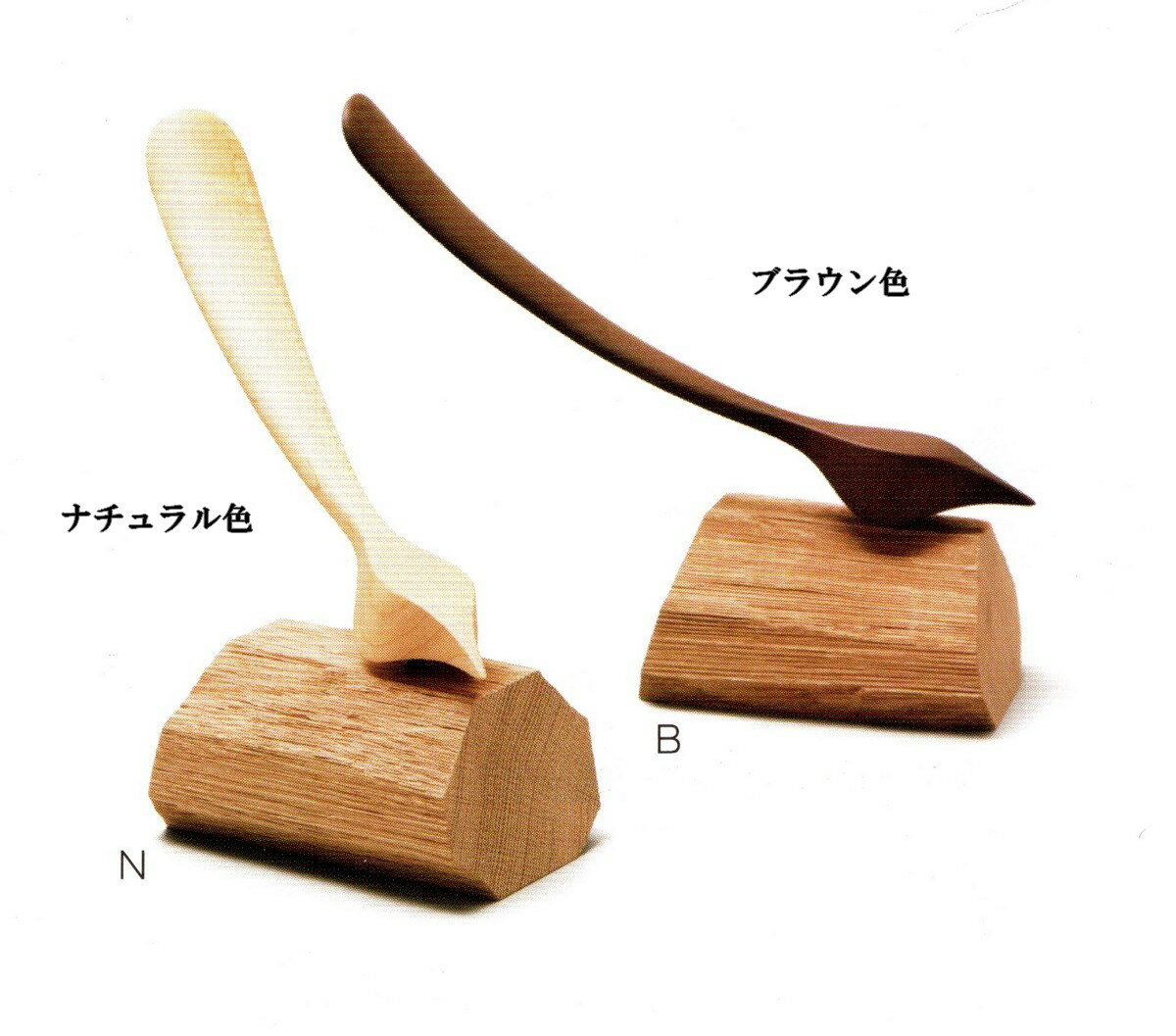 サイズ台座　幅120　奥行80　高さ65mm くつべら全長　　260mm 一見オブジェに見える鳥のフォルムをイメージして作られた靴ベラ 玄関のインテリアとして映えます素材／材質台座　タモ材　　　靴ベラ　メープル 靴ベラ　ウレタン塗装　　　台...