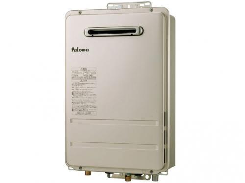 パロマ PH-2015AW ガス給湯器 給湯専用 オートストップ 20号 パロマ PH-2015AW ガス給湯器 給湯専用 オートストップ 20号 5