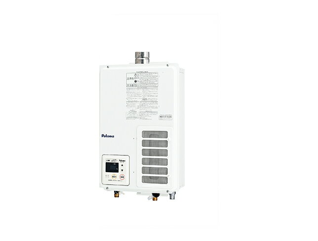 パロマ PH-163EWHFS 16号 FE式 13A PH-163EWHFS 給湯専用 パロマ PH-163EWHFS 16号 FE式 13A PH-163EWHFS 給湯専用 5