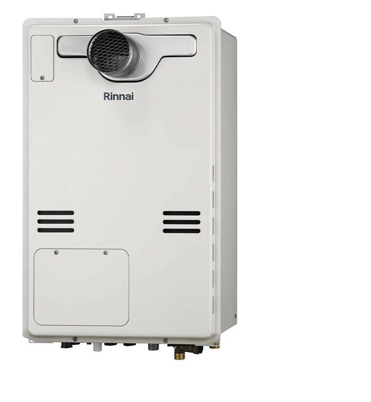 リンナイ RUFH-A2400SAT2-6 (A) PS扉内設置 前方排気 24号 オート ガス給湯器 給湯暖房熱源機 リンナイ RUFH-A2400SAT2-6 (A) PS扉内設置 前方排気 24号 オート ガス給湯器 給湯暖房熱源機 5