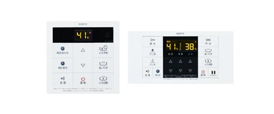 ノーリツ RC-B073 マルチセット リモコン NORITZ 部材 ノーリツ RC-B073 マルチセット リモコン NORITZ 部材 5