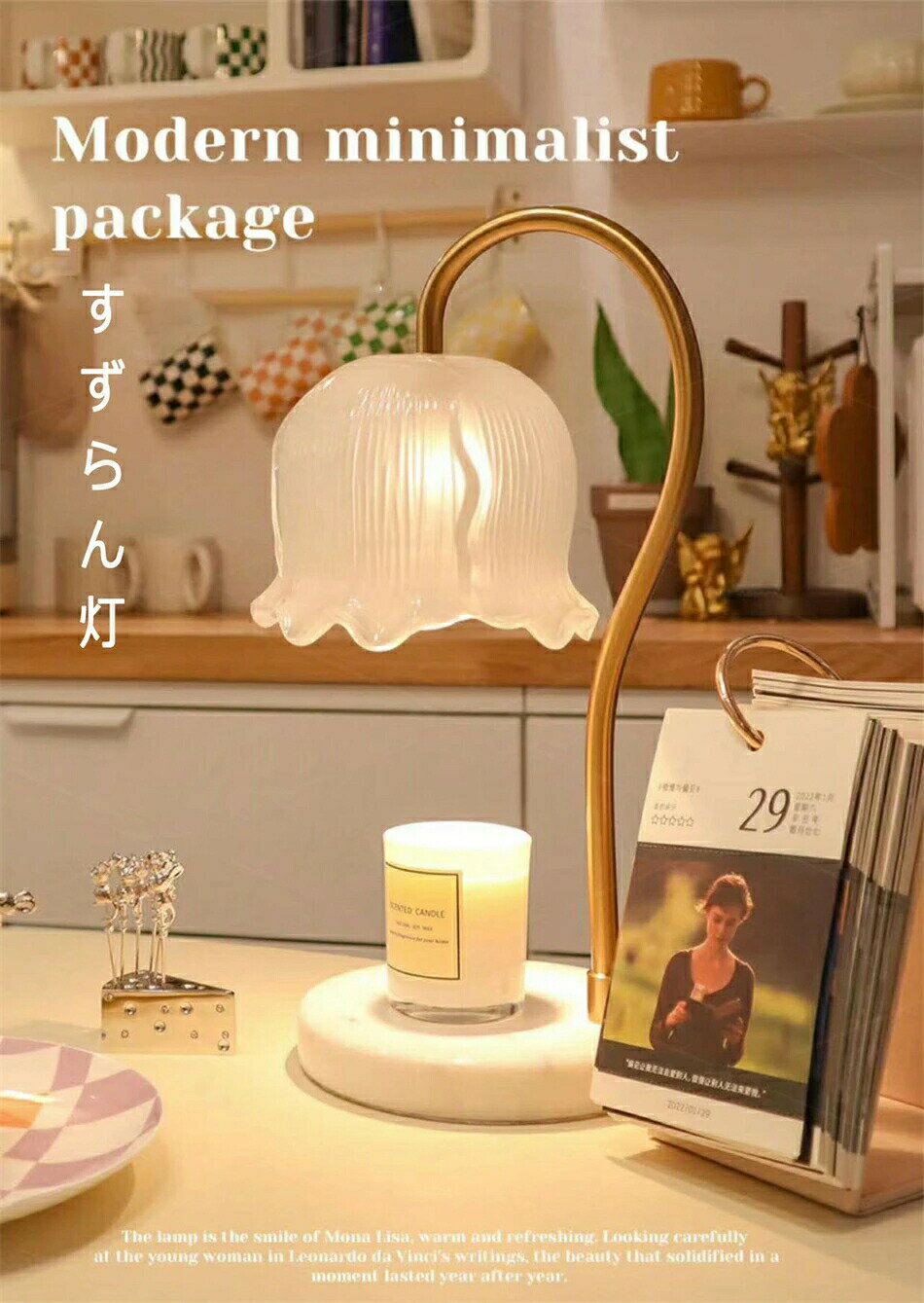 商品情報 カラー ホワイト 内容 ・キャンドルウォーマー本体 ・専用ハロゲン電球2個 光源色 電球色 サイズ 本体高34cm 大理石台座15*15cm キャンドル直径10cm、高さ13cmまで対応できます。 特徴 ・調節できるスイッチ ・天...