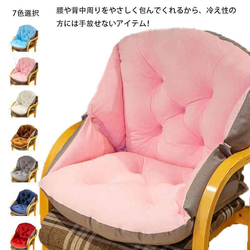 L-45*55*55cm S-40*48*48cm