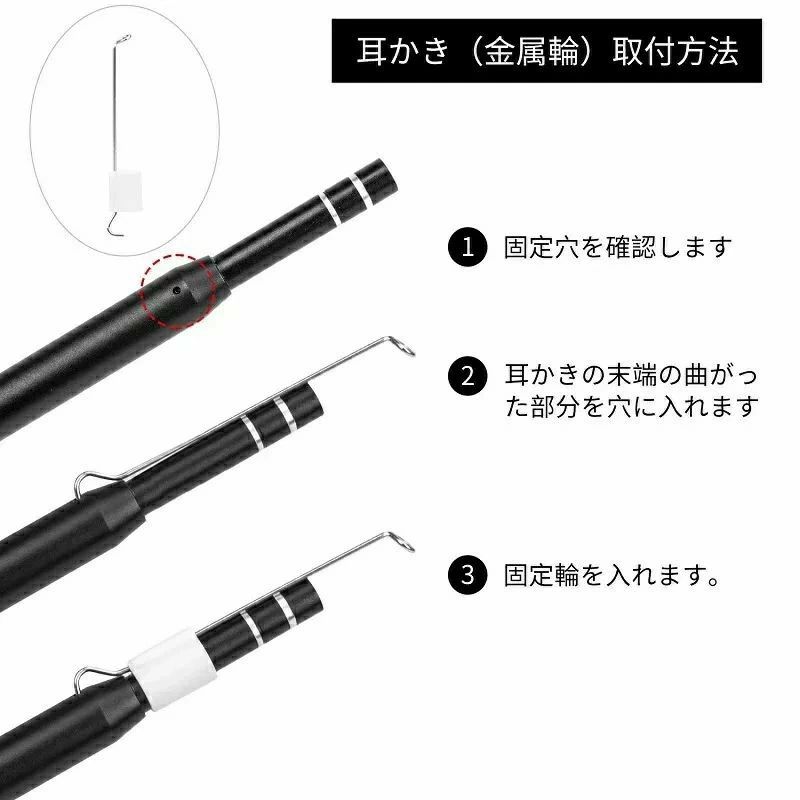 商品情報商品説明 おすすめポイント多用途の耳かきカメラ:耳鼻検査としての電子耳鏡だけでなく、オプションも豊富で耳かき先端と一体化できて内耳を見ながら耳垢を取り除けます。耳かき先端を取り外すと内視鏡になって、口腔、喉、鼻腔、頭皮の毛穴、背中の...