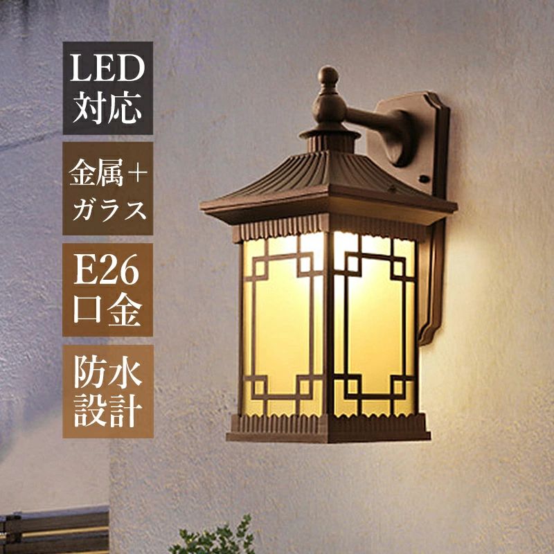 ■【1年保証】■【商品詳細】【ご注意】塗装工芸のため塗装の部分に細かいキズなどがある場合があります。これらは製品の品質や機能に影響を与えることなく、通常使用することができますので、あらかじめご了承ください。安全規格：PSE規格カラー：コーヒ...