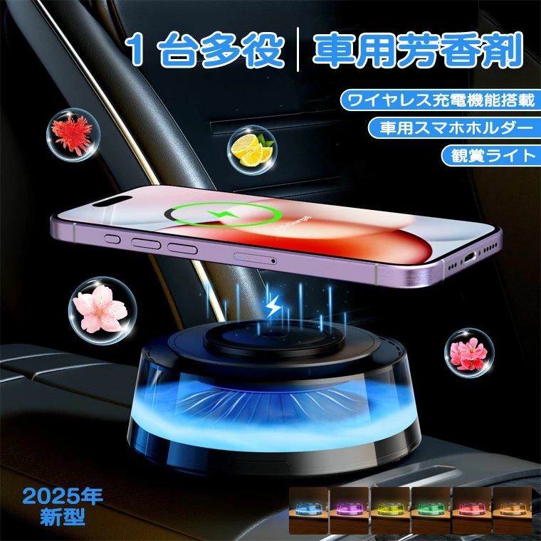 ★製品サイズ・直径120mm、高さ66mm★充電入力・5V2A、9V2A ★電池容量・800mAh ★ワイヤレス充電・MagSafe対応可能の機種★生産国・中国★注意事項★※撮影の為、画質等の関係上、色などが実際の商品と若干違ってしまうこと...